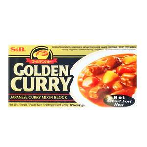 S&B Golden Curry (Hot) - Japanese curry roux - Yoyo Kitchen