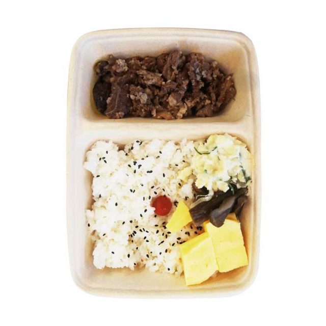 Sukiyaki Beef Bento - Shop online - Yoyo Kitchen